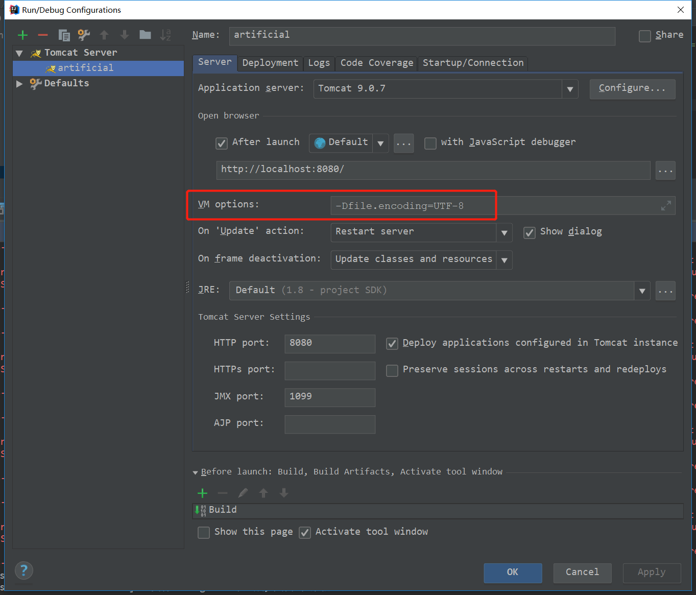 控制台中文乱码 | 天南私塾